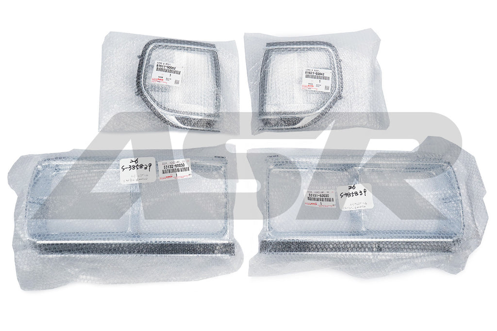 Land Cruiser 80 QUAD Headlight Kit – ASR Parts